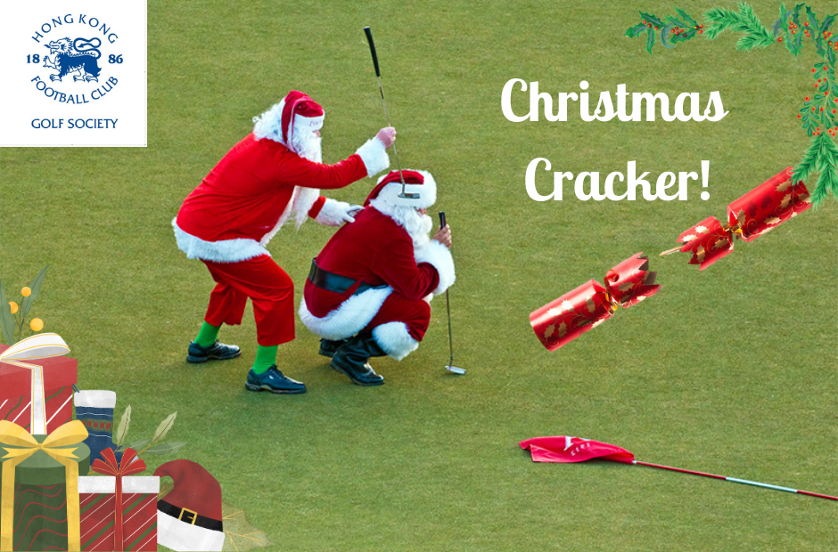 Christmas Cracker – Friday 20th December 2024 | HKFC GS